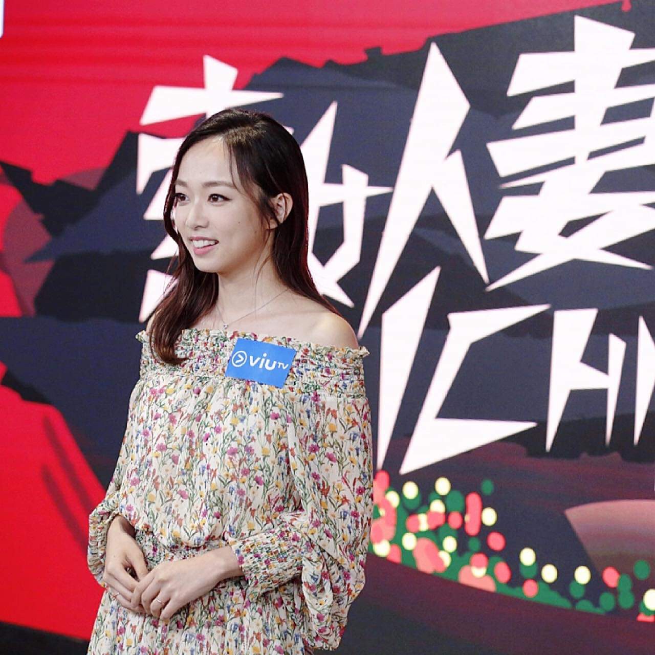 ViuTV 世界盃三大女神：人妻杰寧公主, 西面Ah Gi, MK 嘉盈 | LIHKG 討論區