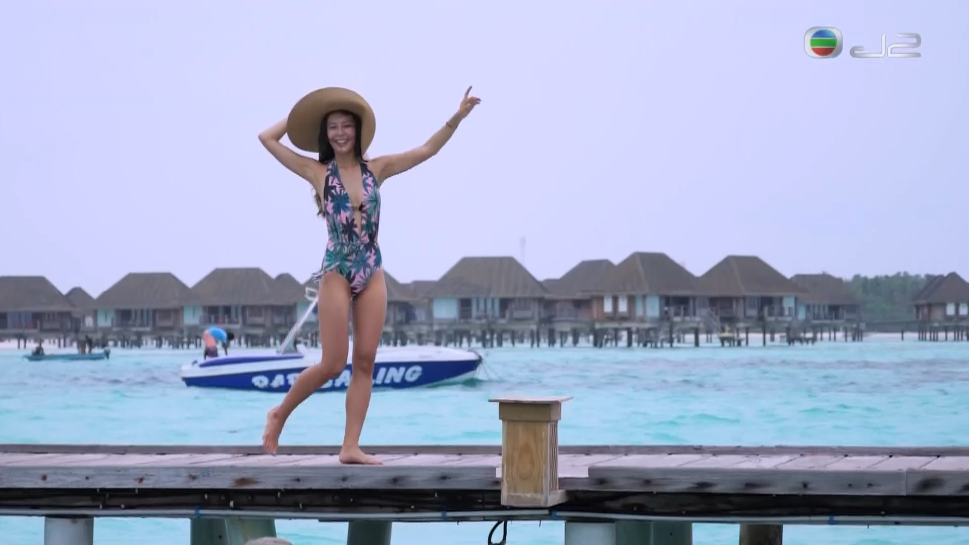 [J2 3日2夜] 張曦雯 馬爾代夫 | LIHKG 討論區