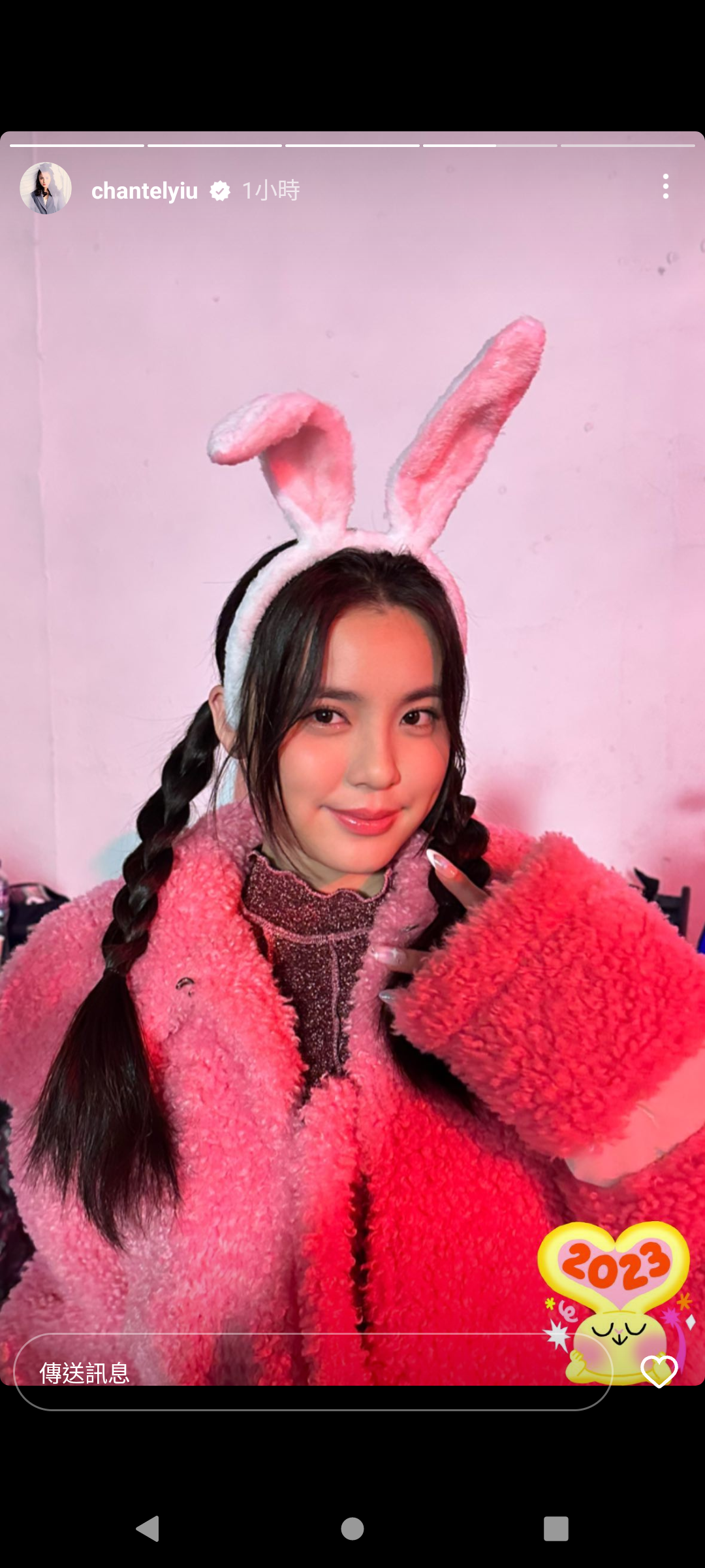 TVB今年冇隊 SUPER RABBIT 嘅？ | LIHKG 討論區