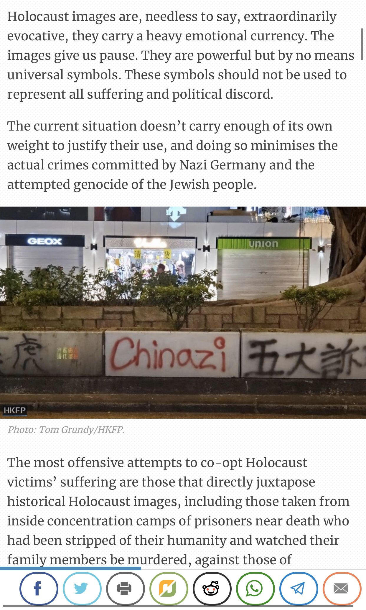 納粹Chinazi 內容令外國人反感！ | LIHKG 討論區