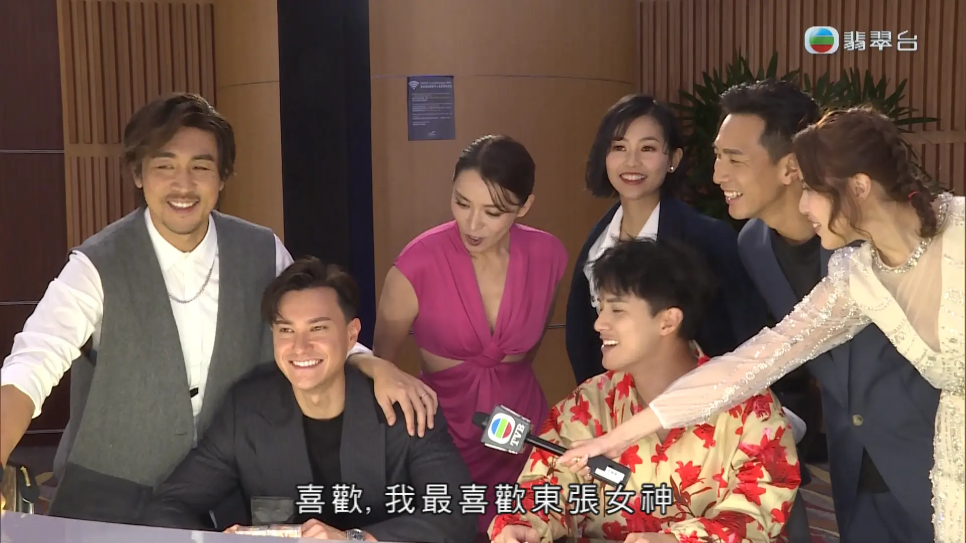 [TVB] 東張西望討論區 (153) | LIHKG 討論區