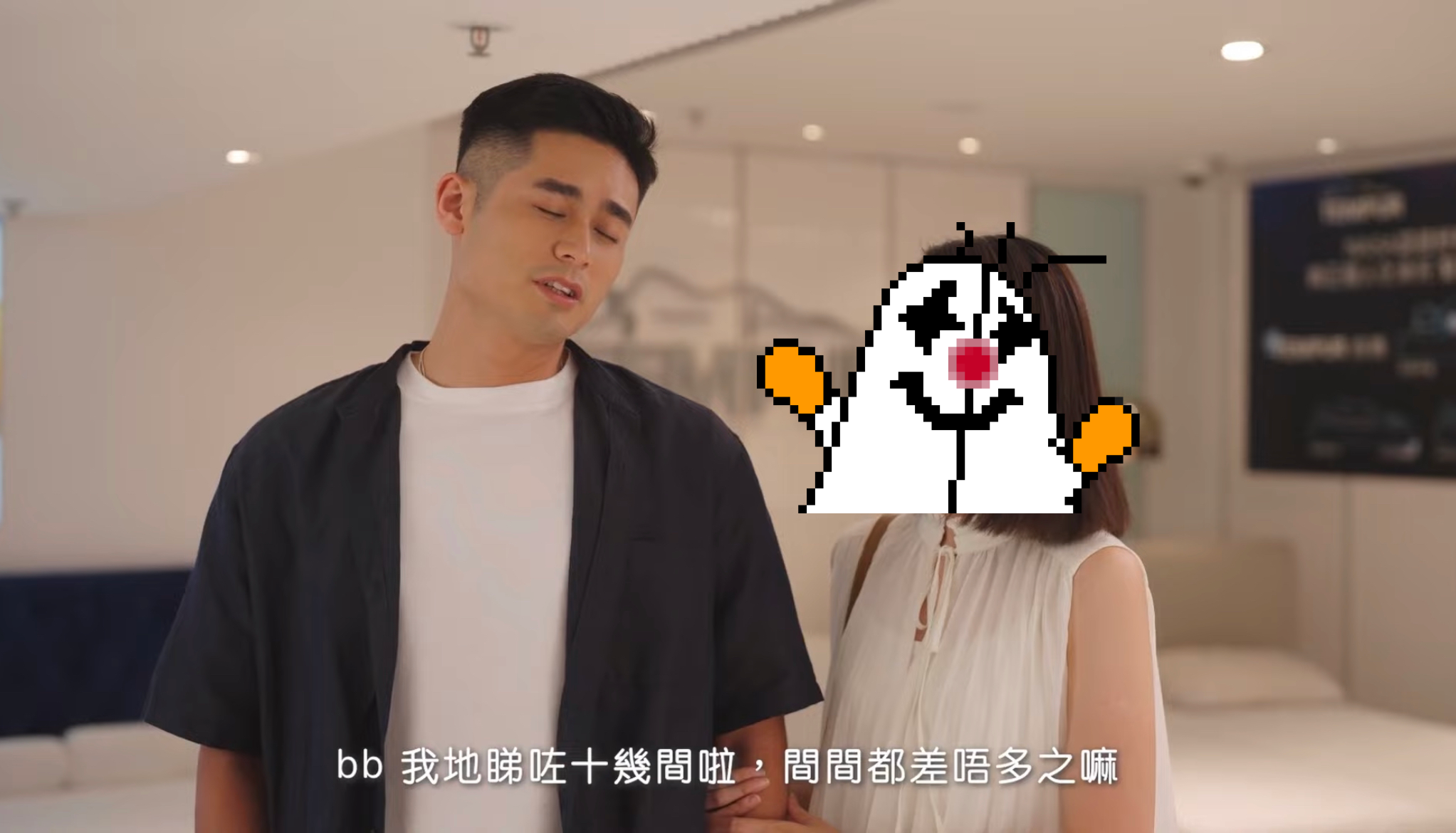 妖！Pizza Hut個廢apps 不如叫「手淫之巔」la！！ | LIHKG 討論區