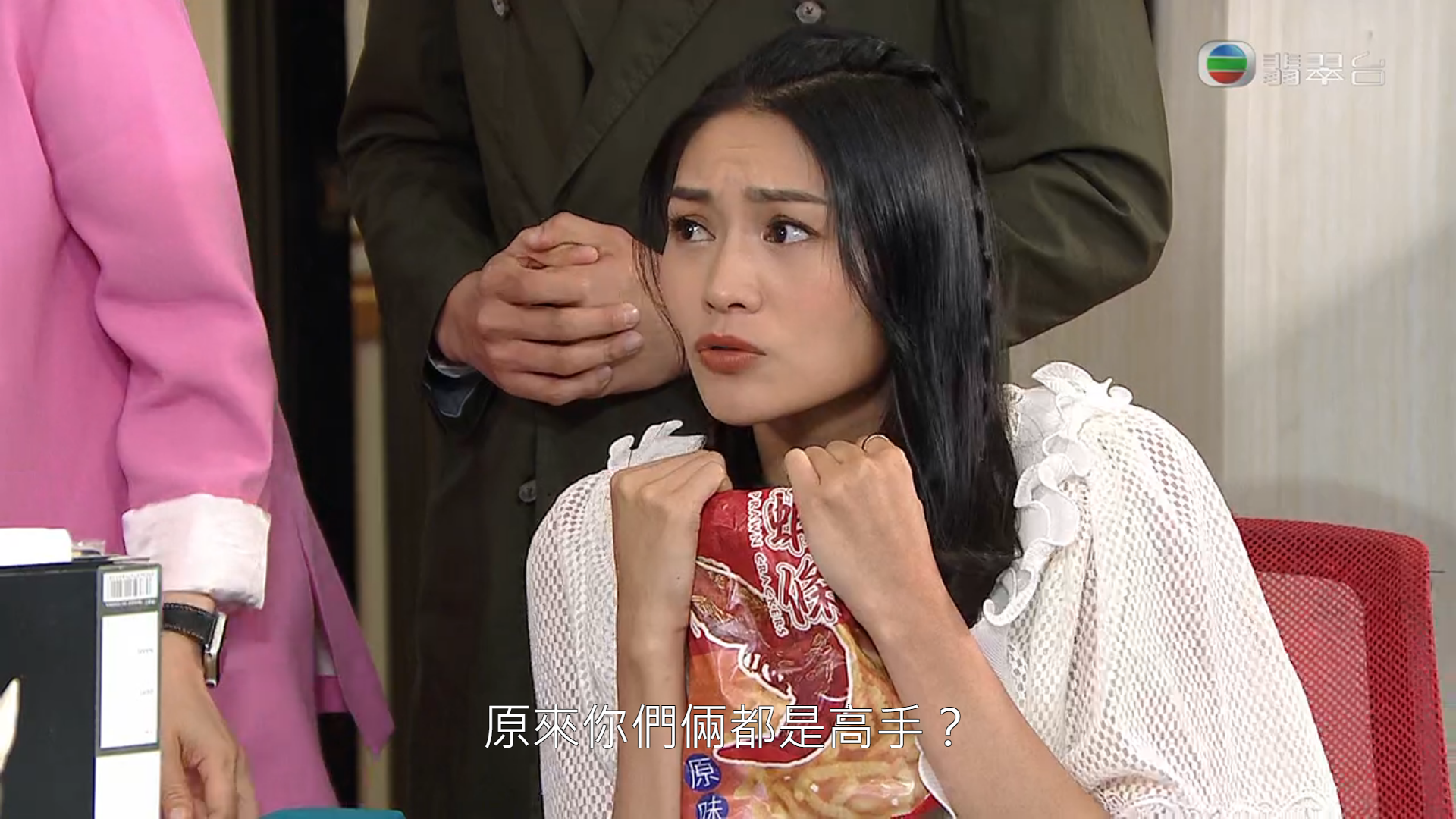 開心速遞（446） | LIHKG 討論區