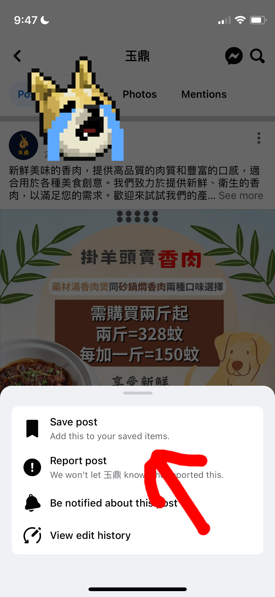 80後 90後 00後 仲有無人用Facebook? | LIHKG 討論區
