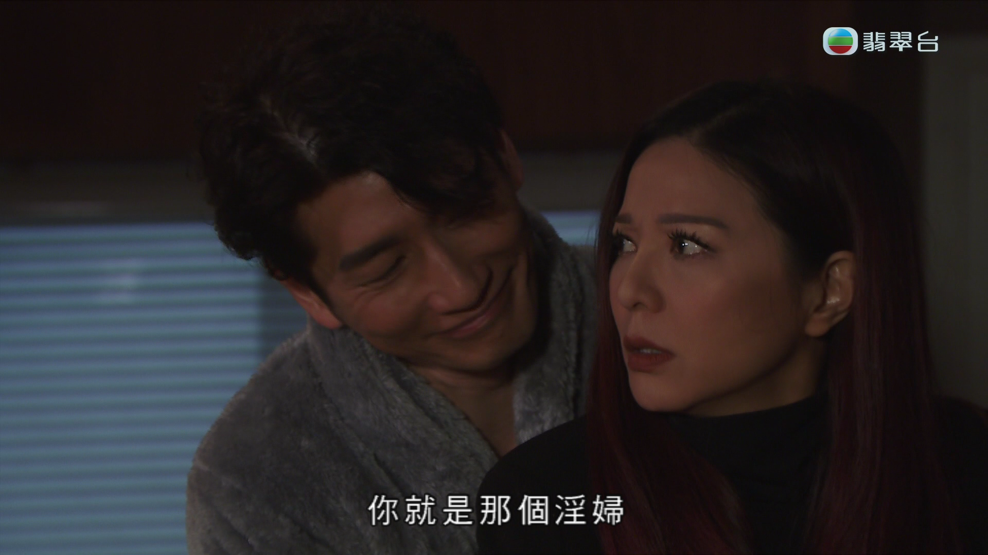 開心速遞 （488） | LIHKG 討論區