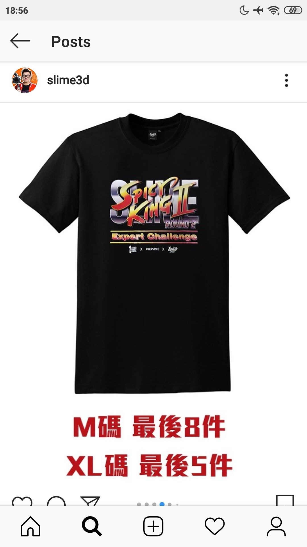 [黃色經濟圈」屎萊姆賣絕版t-shirt | LIHKG 討論區