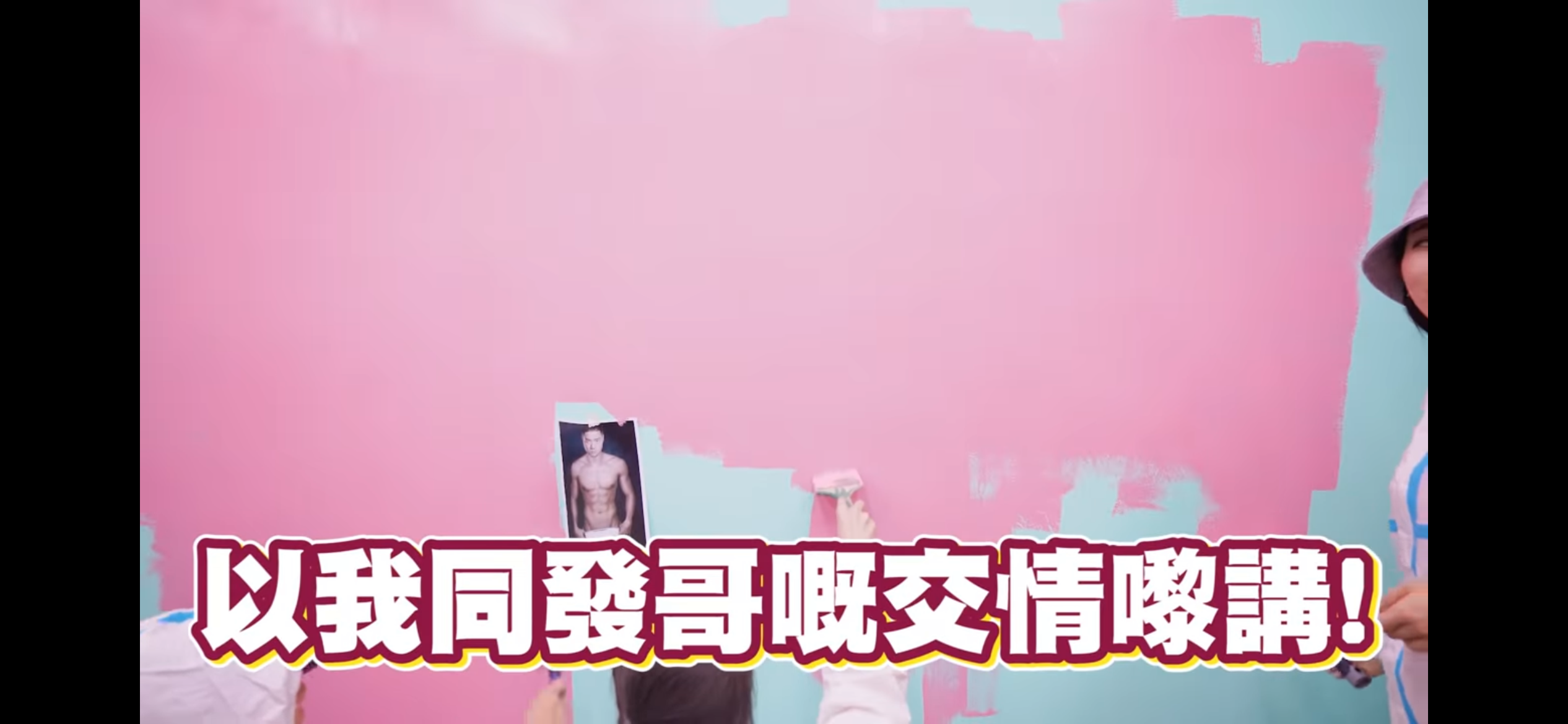 微辣前員工啊Jane已離世(22) | LIHKG 討論區