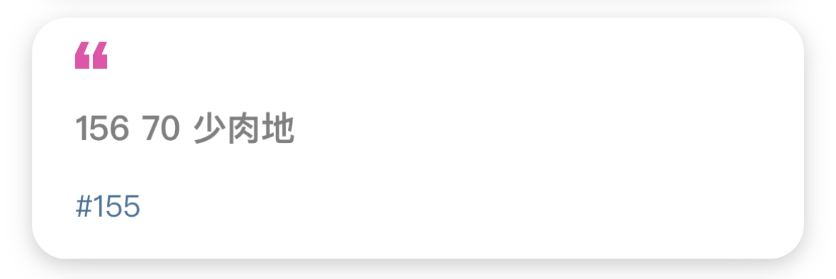 hmd 啲白卡 究竟幾時先可以忽略完? | LIHKG 討論區