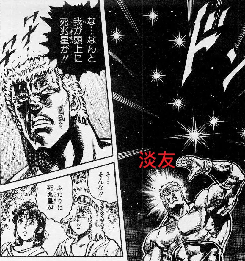 hi 「好」友(2252) | LIHKG 討論區