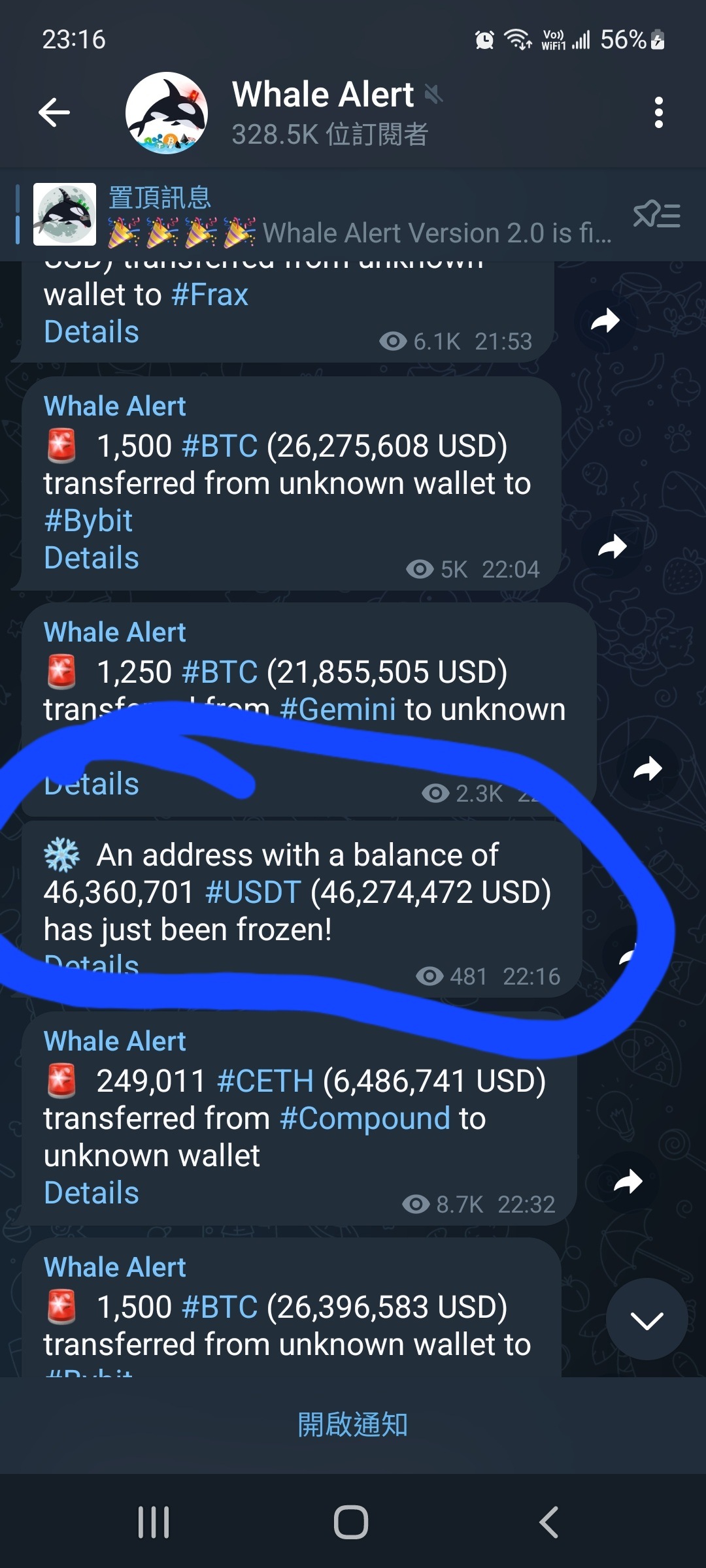 FTX Japan被勒停、FTX 4600 萬 USDT 被凍結 | LIHKG 討論區