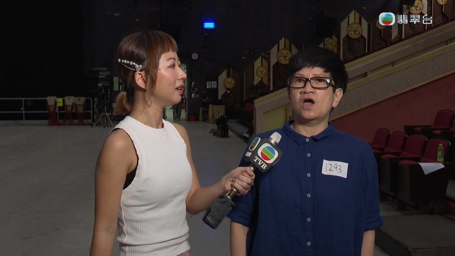 [TVB] 東張西望討論區 (90) | LIHKG 討論區