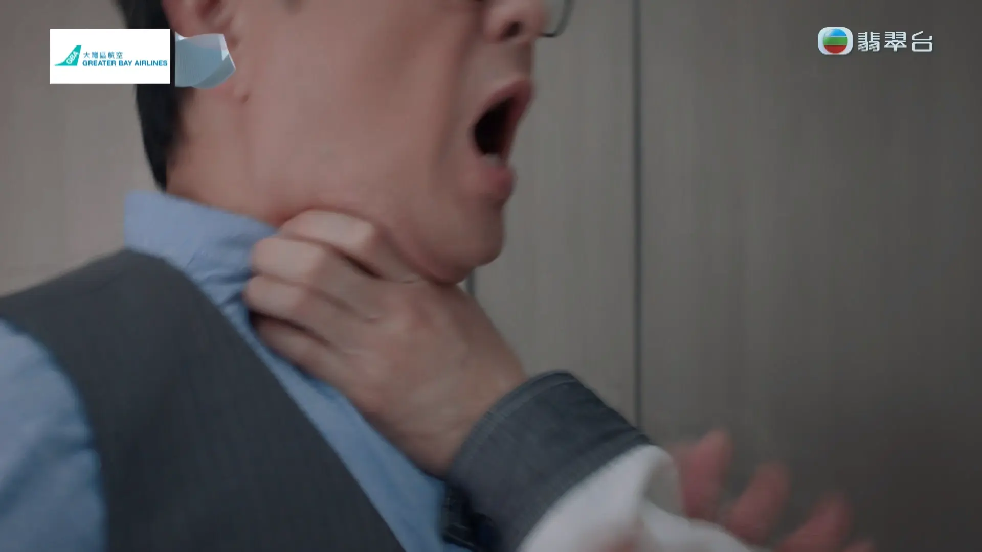 [TVB] 異空感應 (4) | LIHKG 討論區