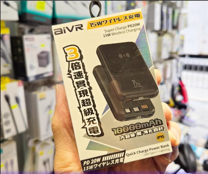 [TVB] 東張西望討論區 (201) | LIHKG 討論區