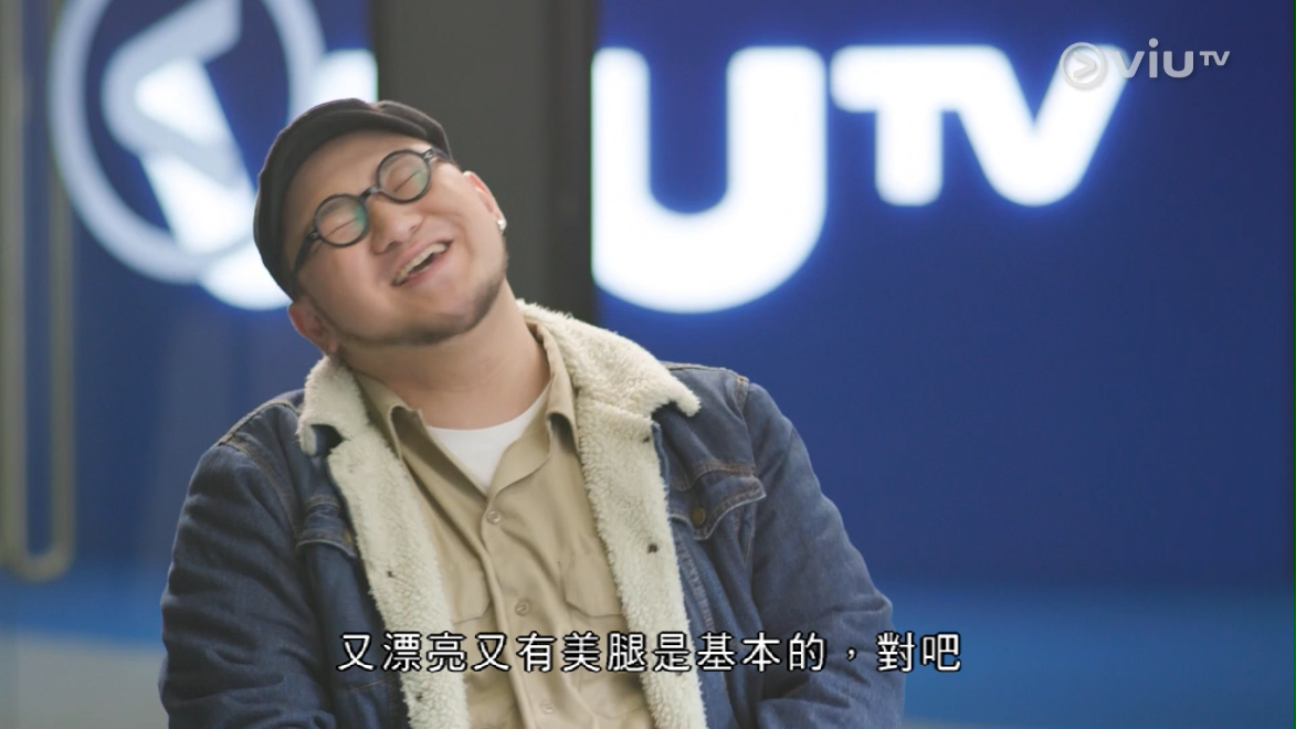 [ViuTV] YOLO (5) | LIHKG 討論區