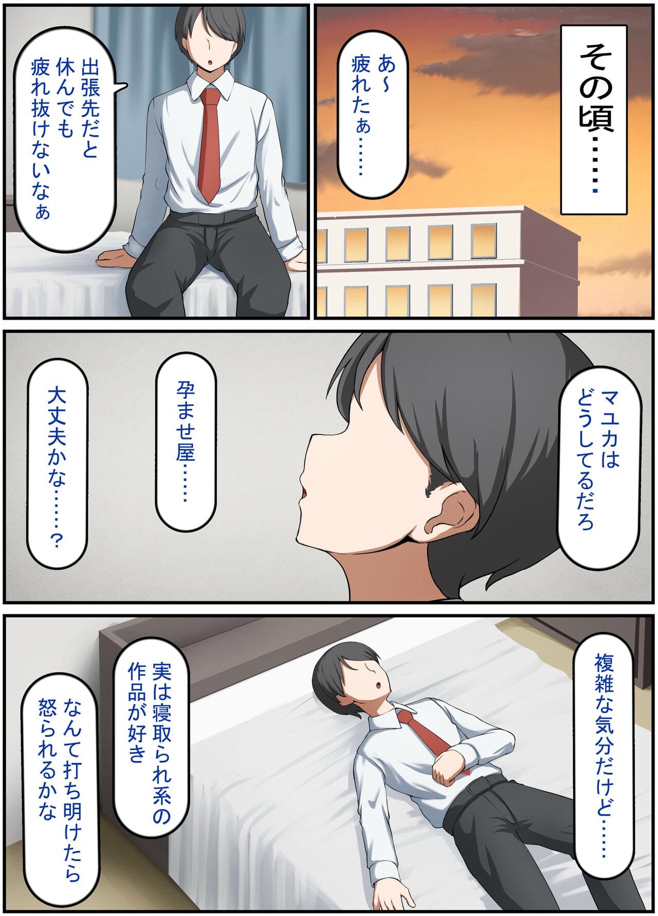 [LIHKG] Galgame推薦及討論區124 ハミダシクリエイティブRe:Re:call | LIHKG 討論區