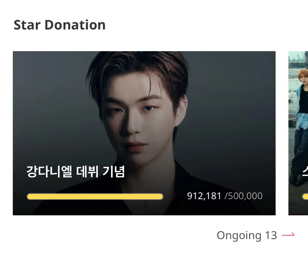 [黃VIU][TVN]背著善宰跑(23) 邊佑錫、金惠奫 主演-邊佑錫7月14日香港fan meeting | LIHKG 討論區