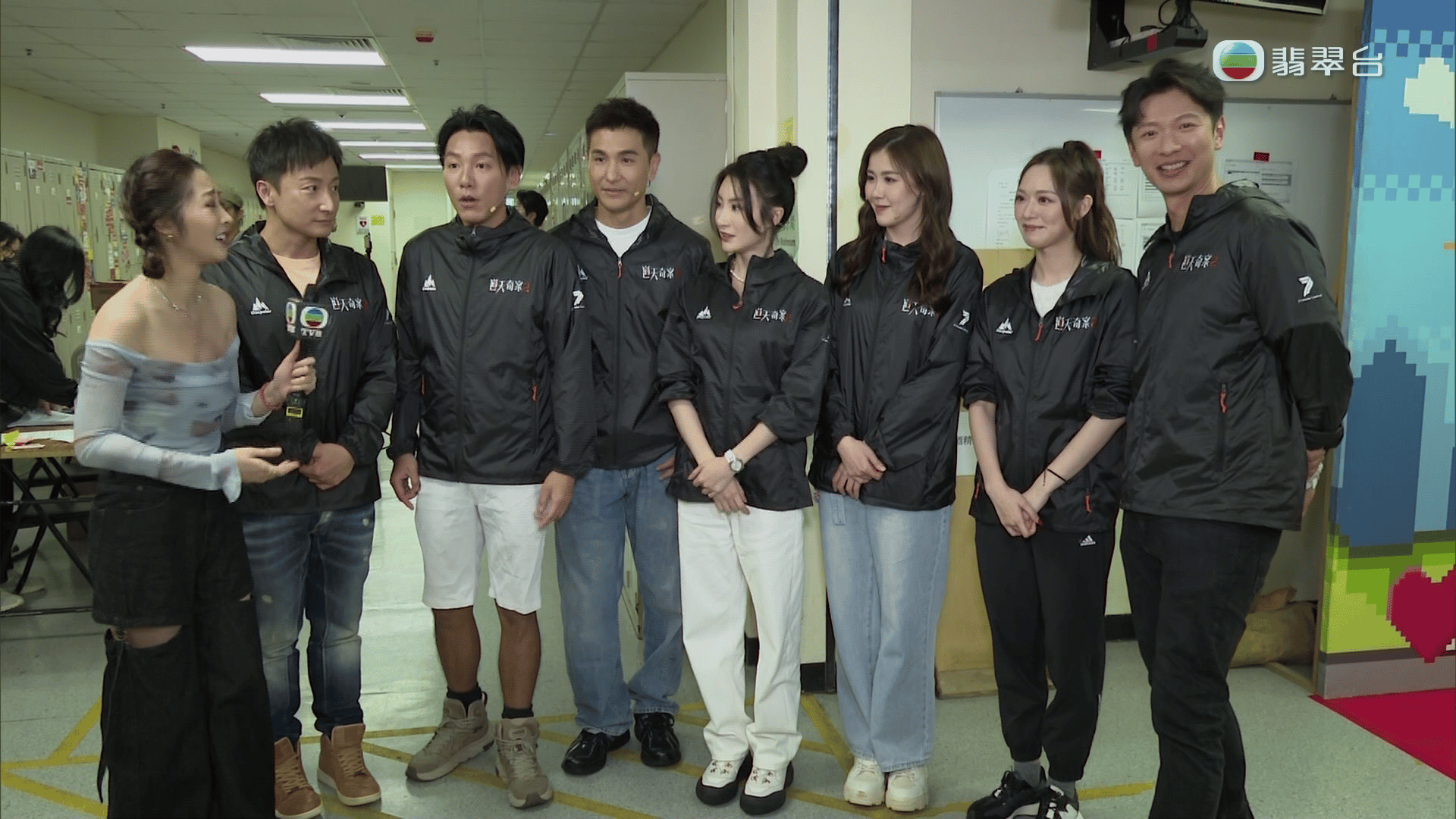 [TVB] 東張西望討論區 (138) | LIHKG 討論區