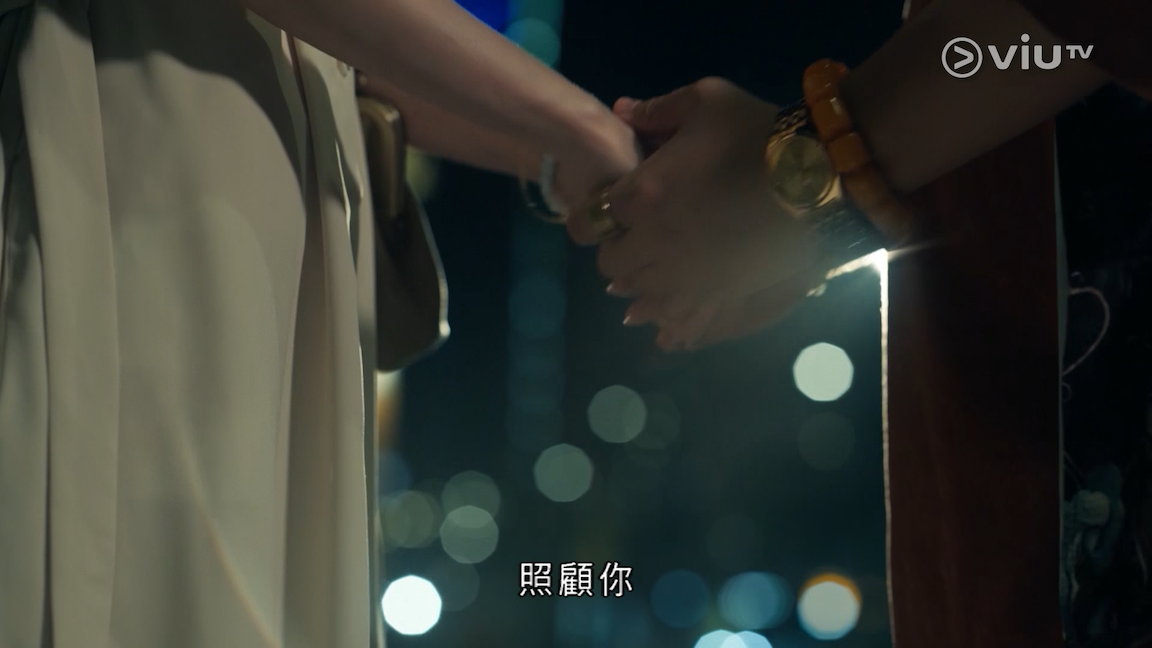 [ViuTV宇宙爛劇] 最後一集啦 極度俏郎君 14 | LIHKG 討論區