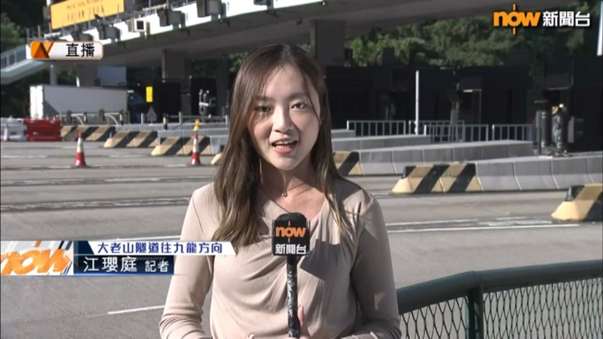 Nowtv記者及主播討論區 (16) | LIHKG 討論區