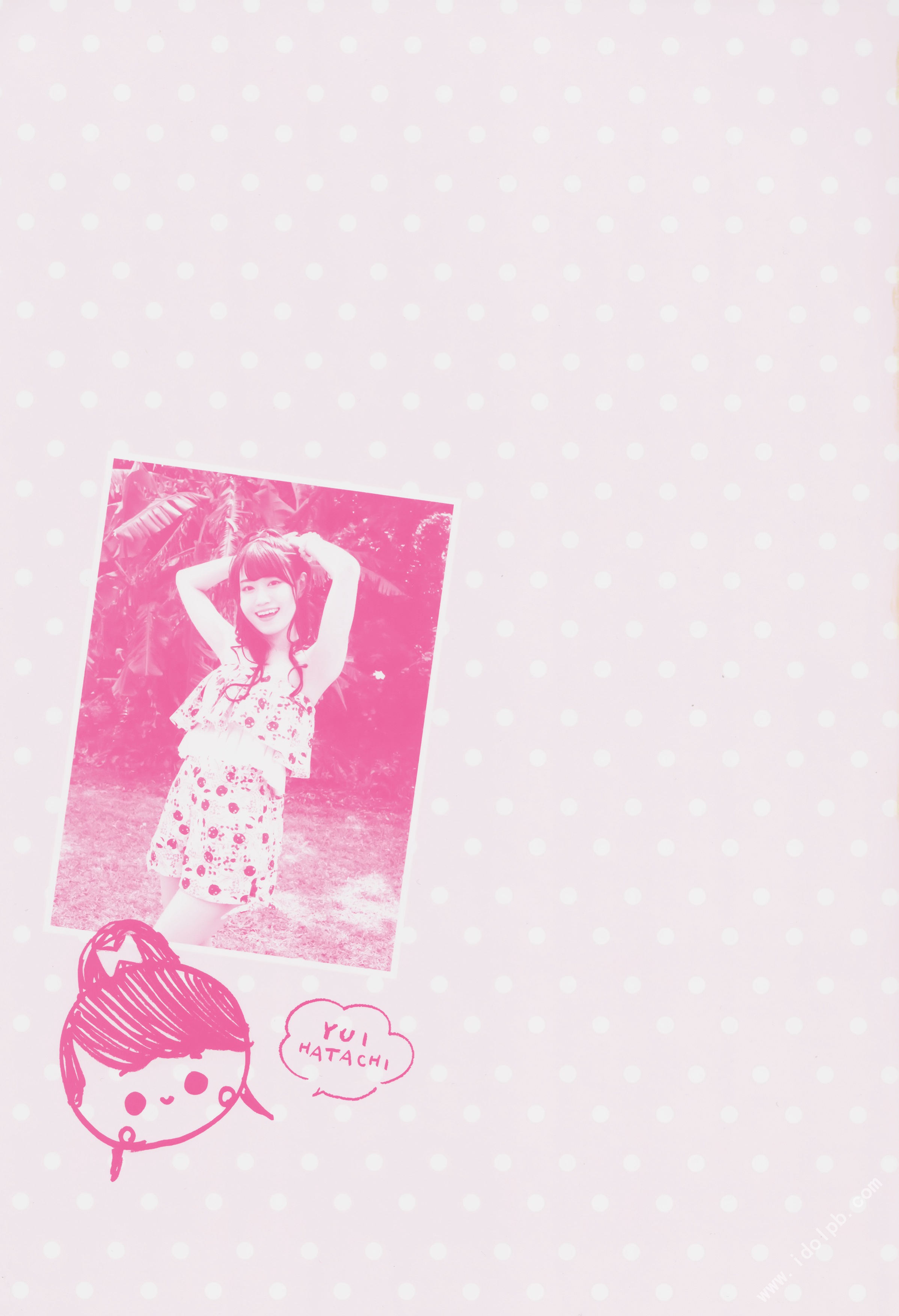 [寫真JJ] 小倉唯 - ゆいはたち | LIHKG 討論區