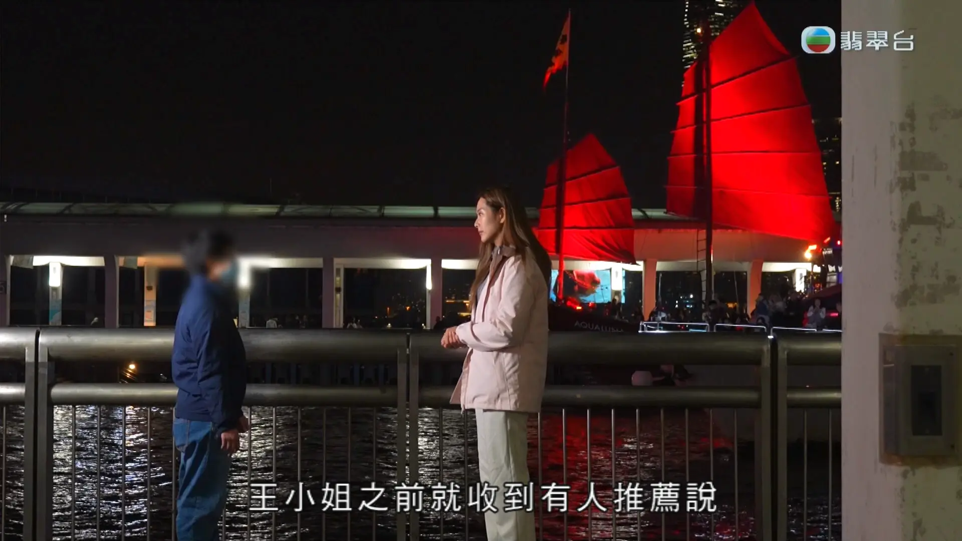 [TVB] 東張西望討論區 (202) | LIHKG 討論區