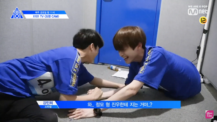 [K-POP]PRODUCE_X101 討論區 (31) 繼續撚狗 | LIHKG 討論區