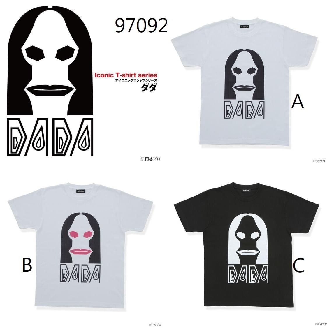 Winka出新tee? | LIHKG 討論區