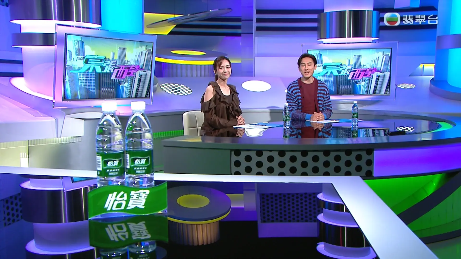 [TVB] 東張西望討論區 (232) | LIHKG 討論區