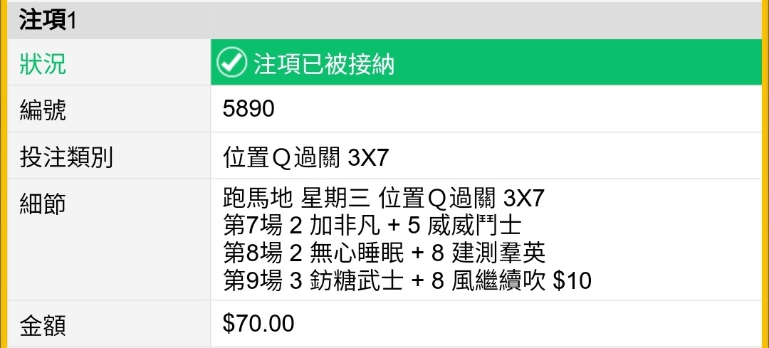 hi 淡友 (2089) | LIHKG 討論區