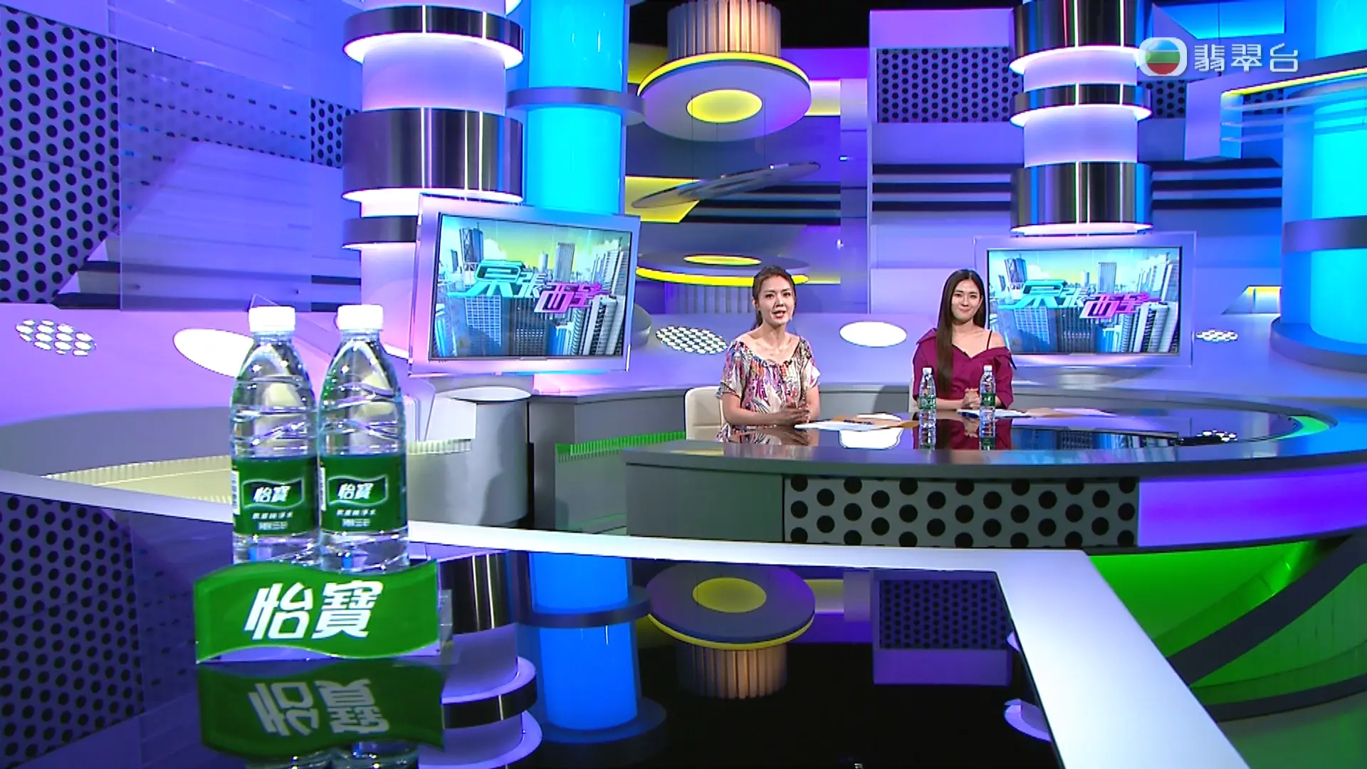 [TVB] 東張西望討論區 (229) | LIHKG 討論區