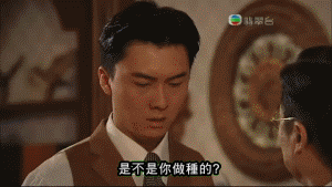 大癲, 繪麗奈自拍脫陰毛po ig | LIHKG 討論區