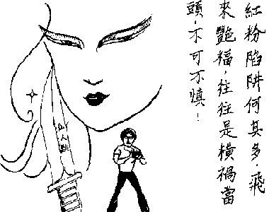 點睇呢個00後mk妹 | LIHKG 討論區