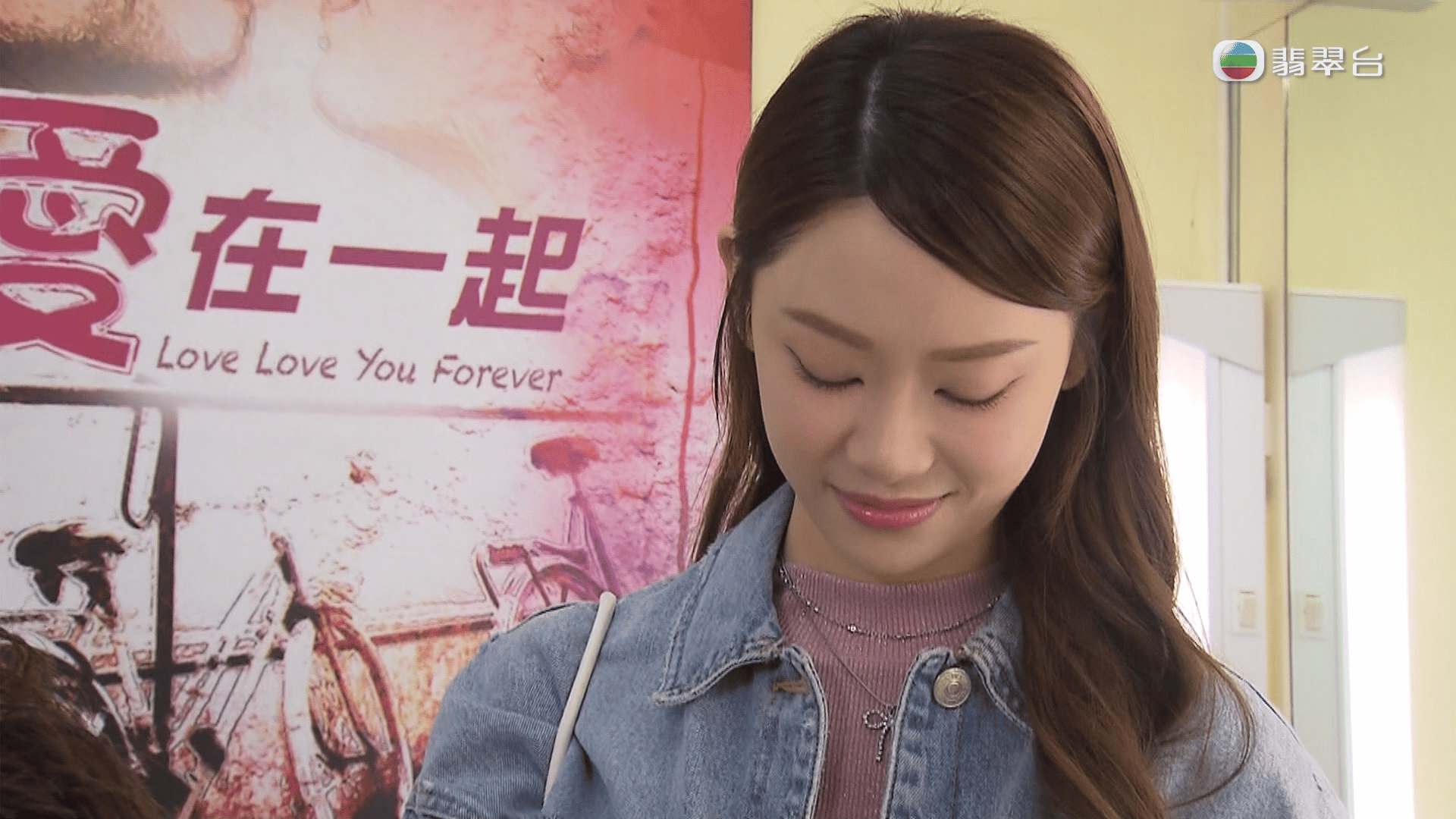 開心速遞 （493） | LIHKG 討論區