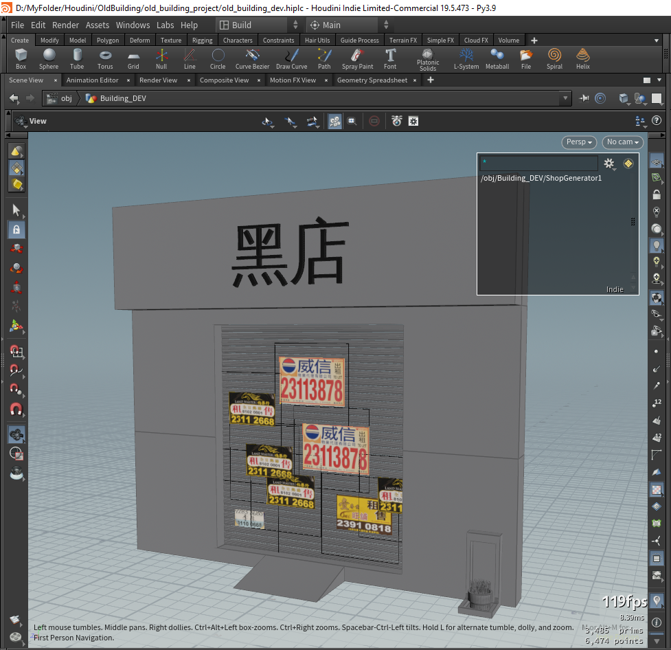 寫code寫上癮 | LIHKG 討論區