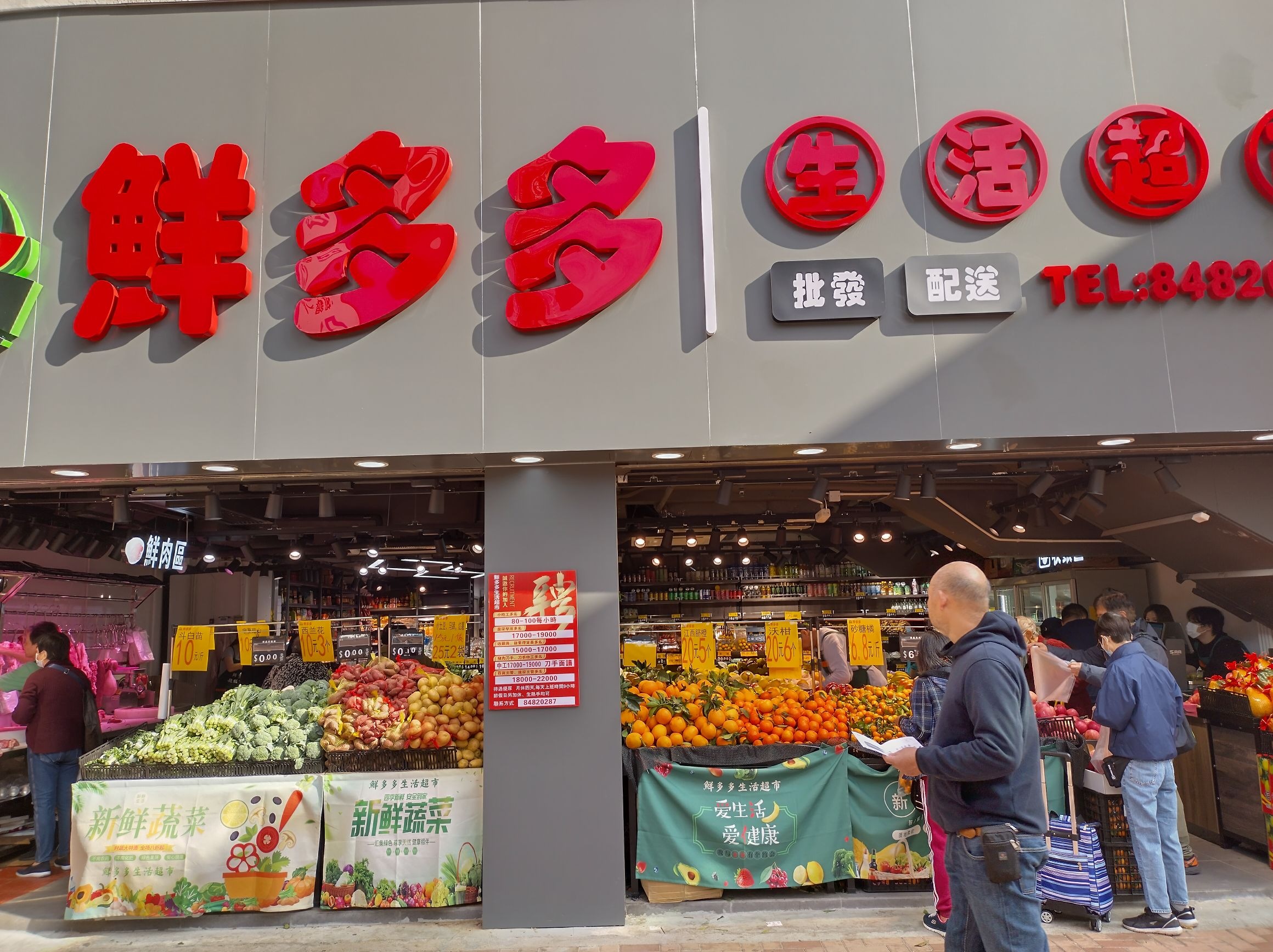 同化120% | LIHKG 討論區