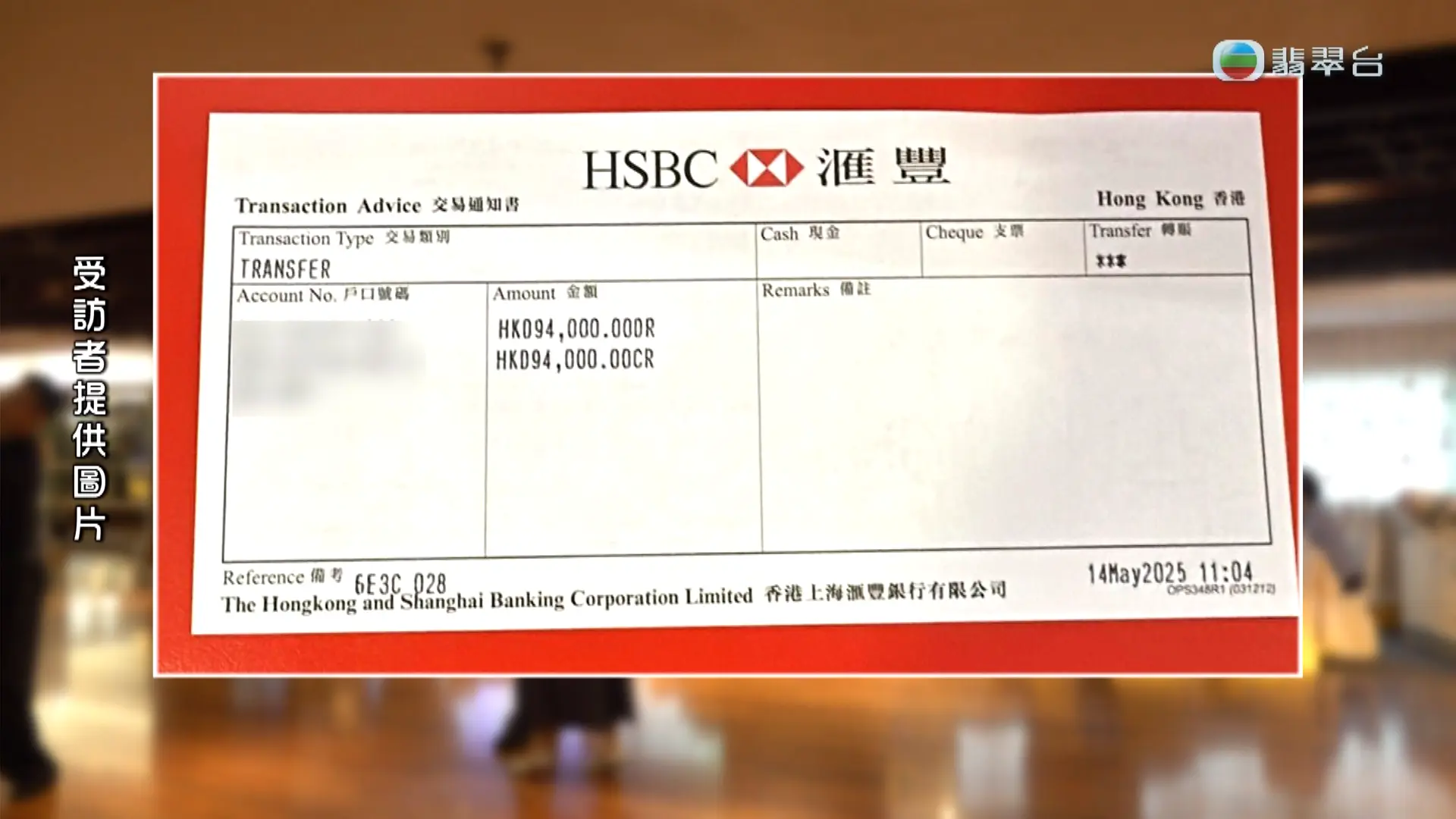 [TVB] 東張西望討論區(233) | LIHKG 討論區