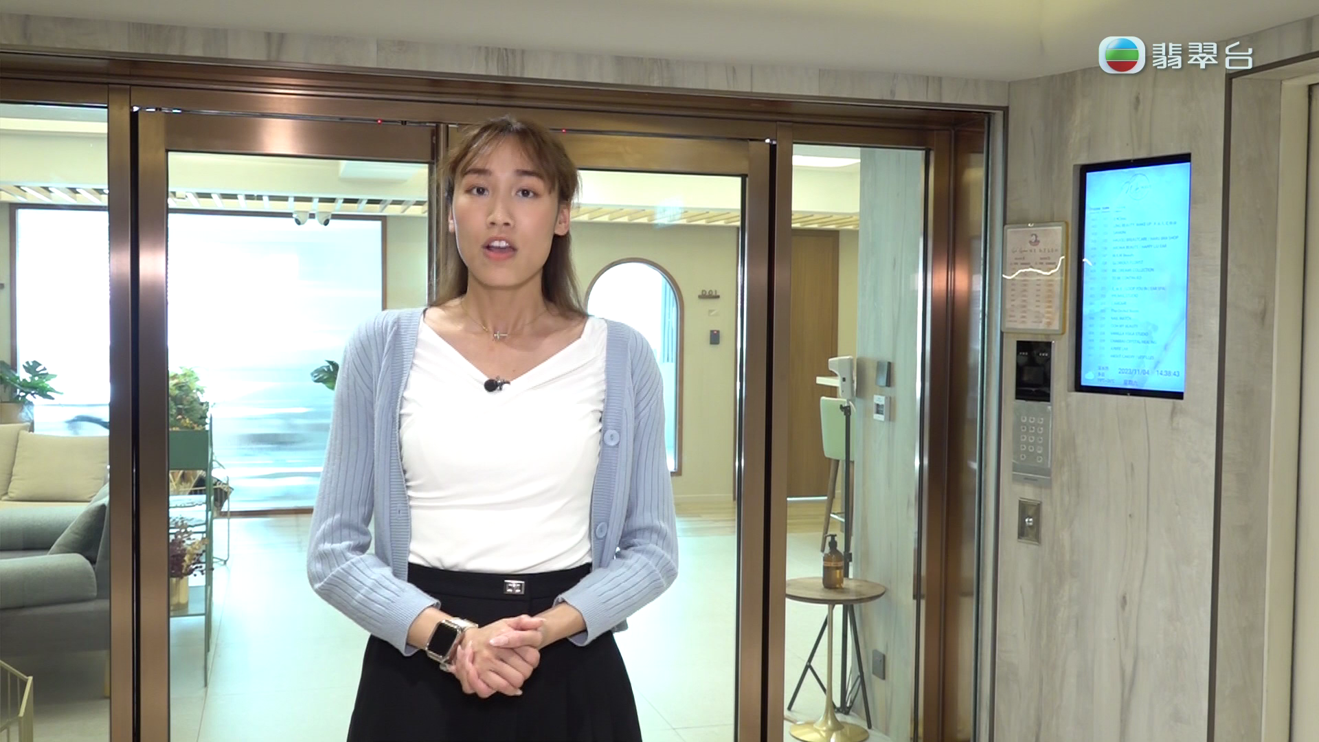 [TVB] 東張西望討論區 (112) | LIHKG 討論區