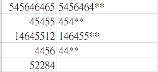 認真問excel | LIHKG 討論區