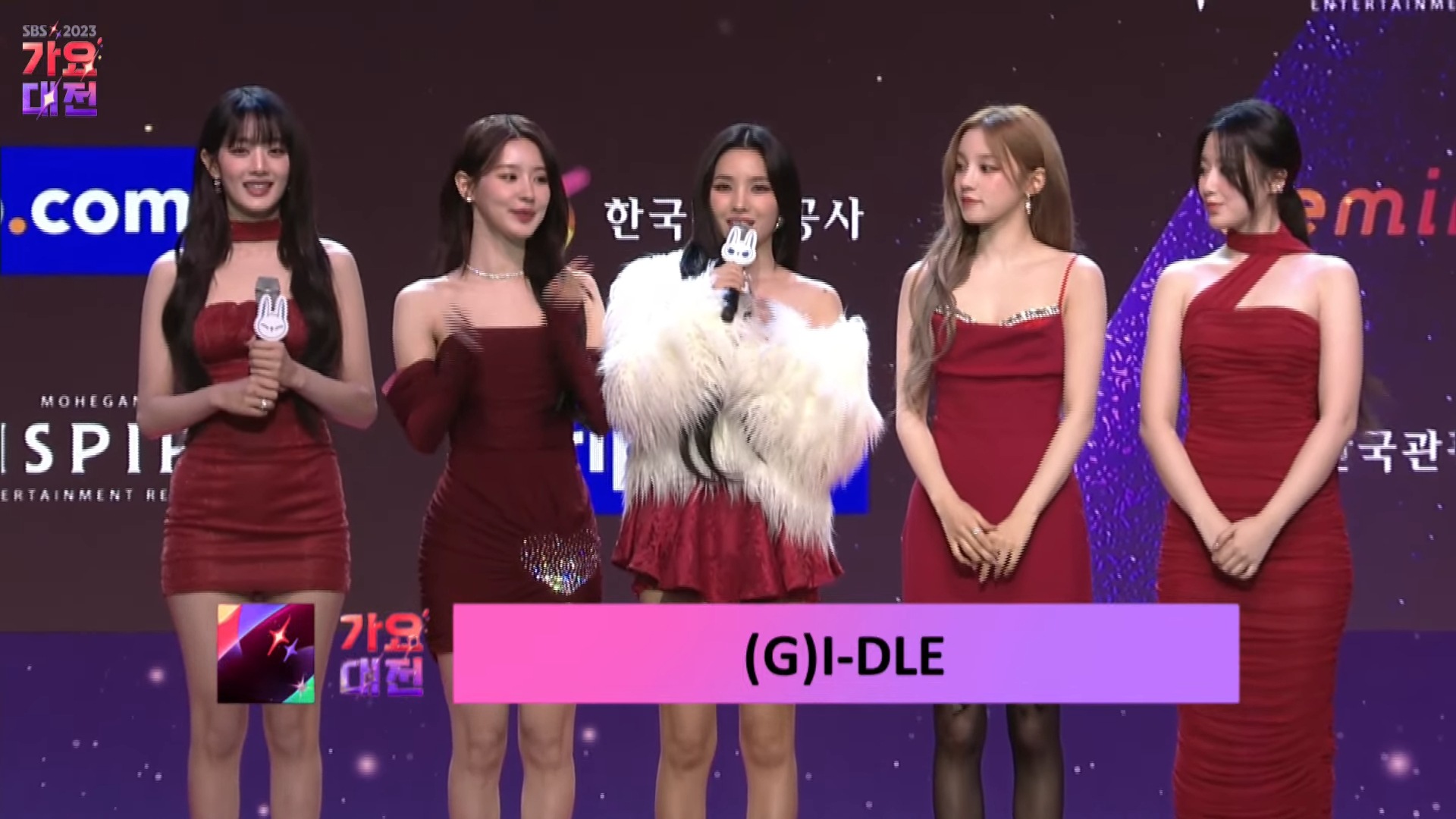 [LIVE] 2023 SBS 歌謠大戰：SWITCH ON | LIHKG 討論區