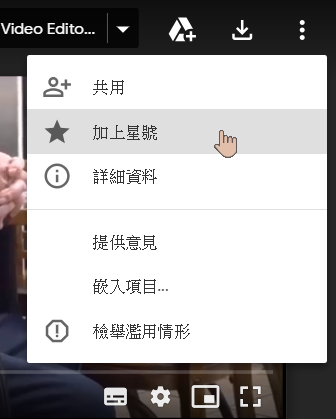 突發! [YouTuber托哥torres]講咗點解會條片畀人delete! | LIHKG 討論區