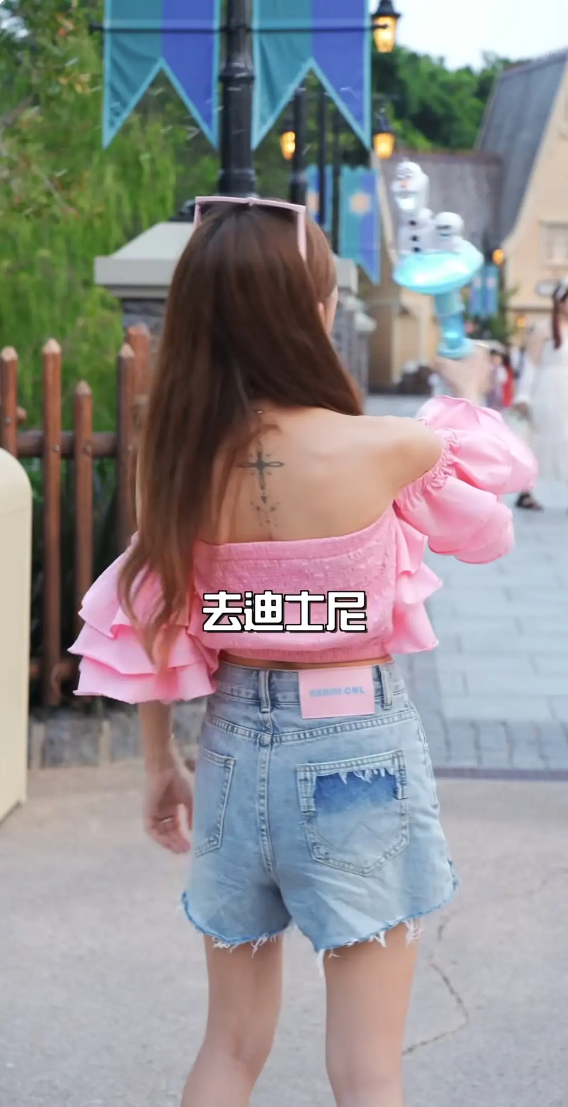 其實Pinky脫左墨一定屌打同行 | LIHKG 討論區