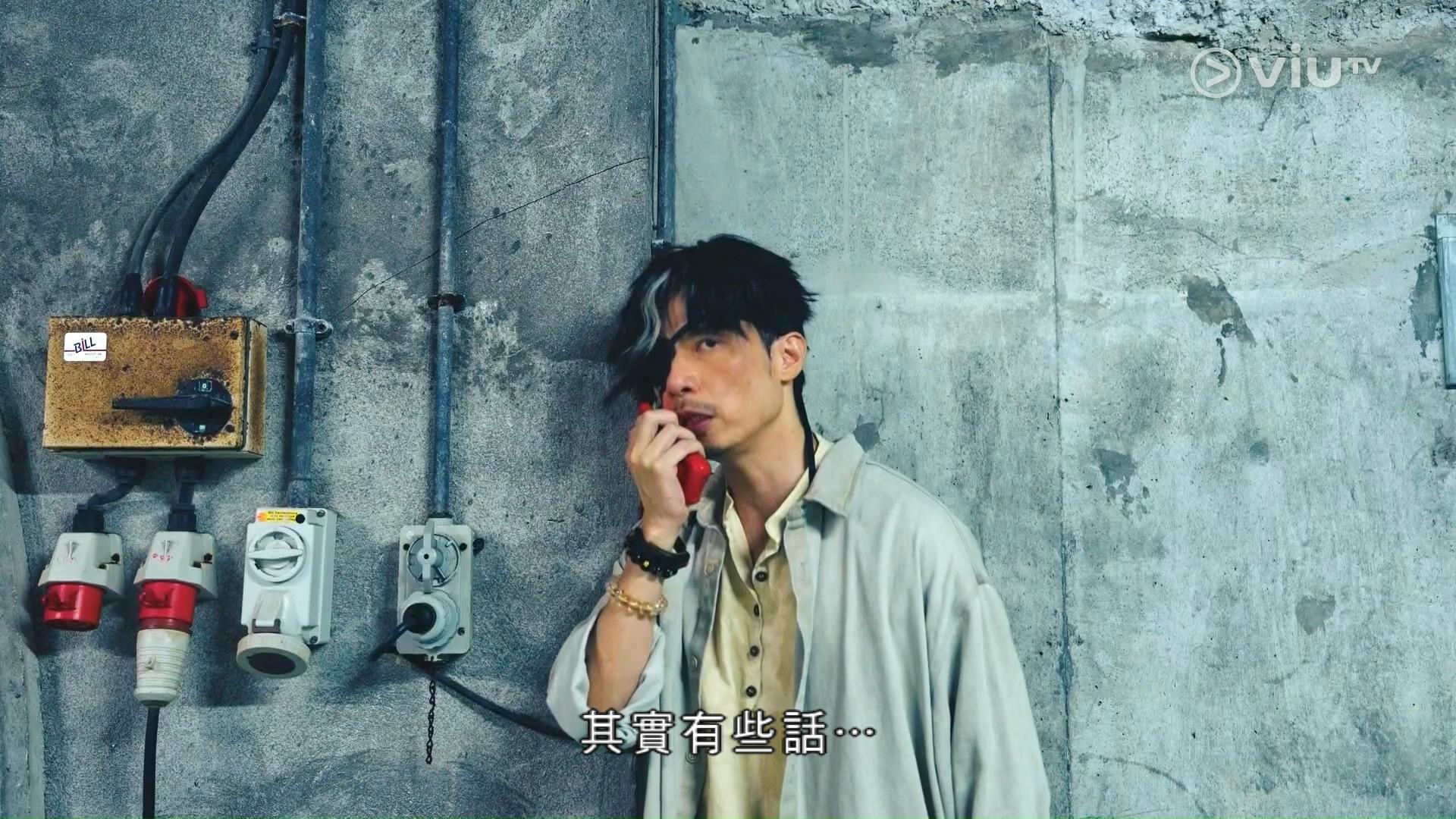 Viu原創劇[人比鬼更恐怖] 《弊傢伙！我要去祓魔》(15) | LIHKG 討論區