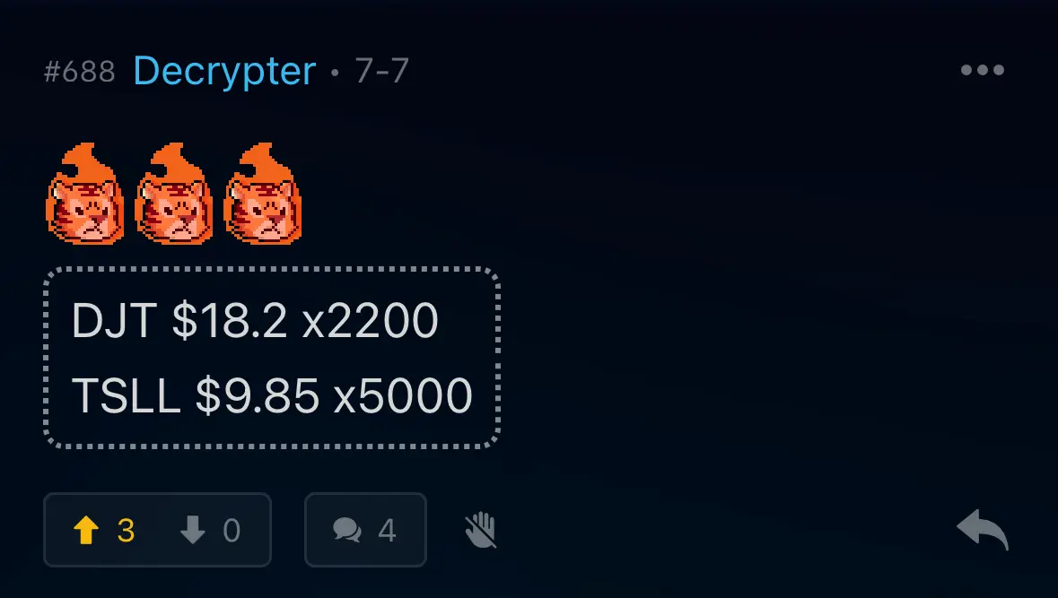 TSLL 51 | LIHKG 討論區