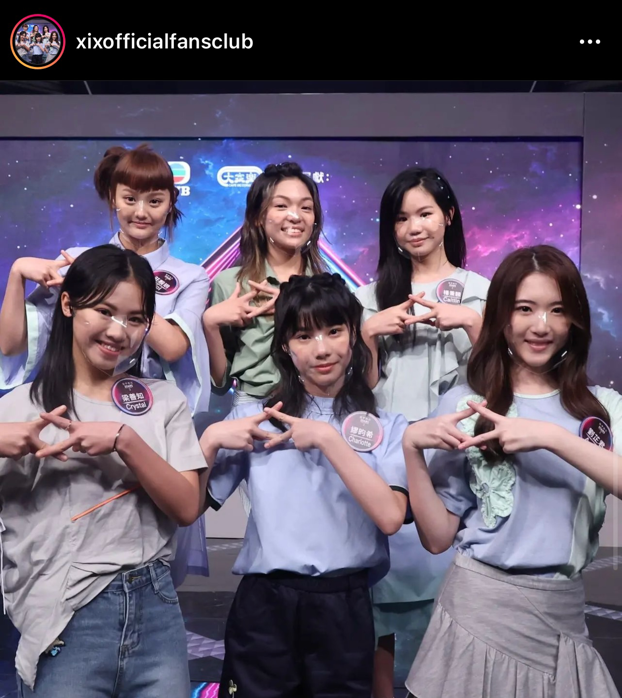 TVB再組6人未成年女團XIX硬憾COLLAR - 香港高登討論區