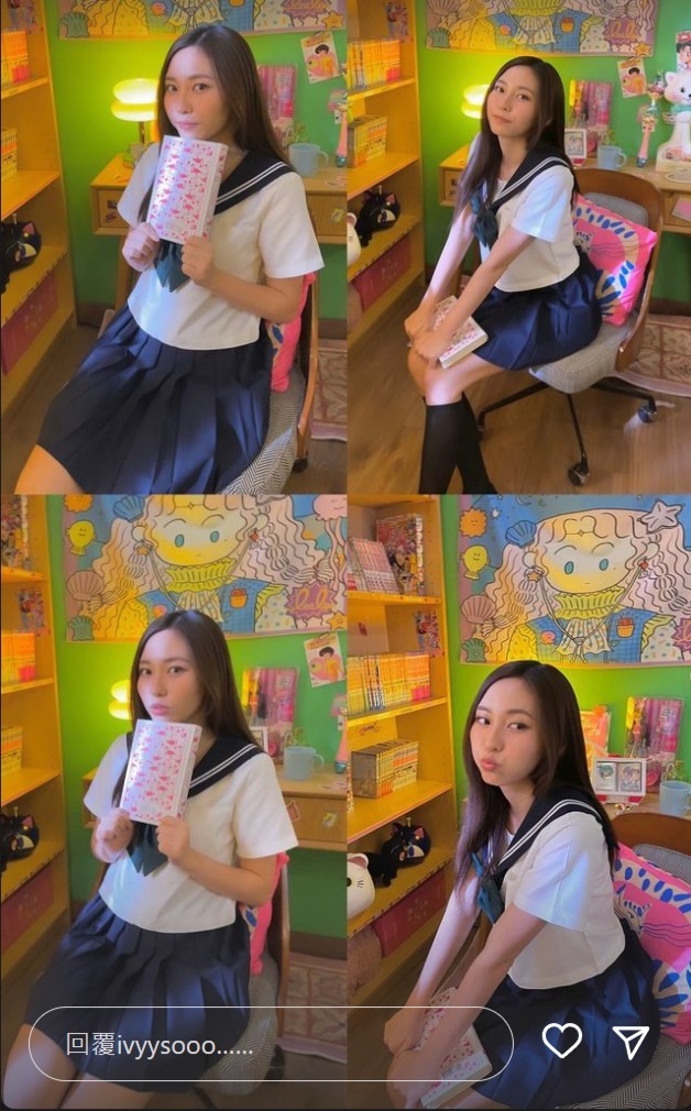 COLLAR成員21歲Ivy蘇雅琳罕有戰鬥格騷身材 學生裙大晒性感惹網民留言：著多件衫 | LIHKG 討論區