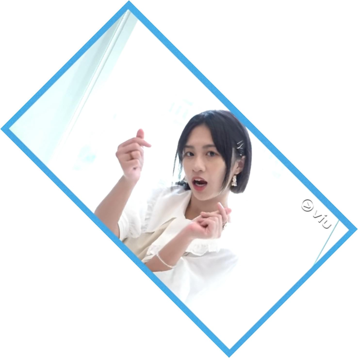 viu俞真 vs 星船sica | LIHKG 討論區