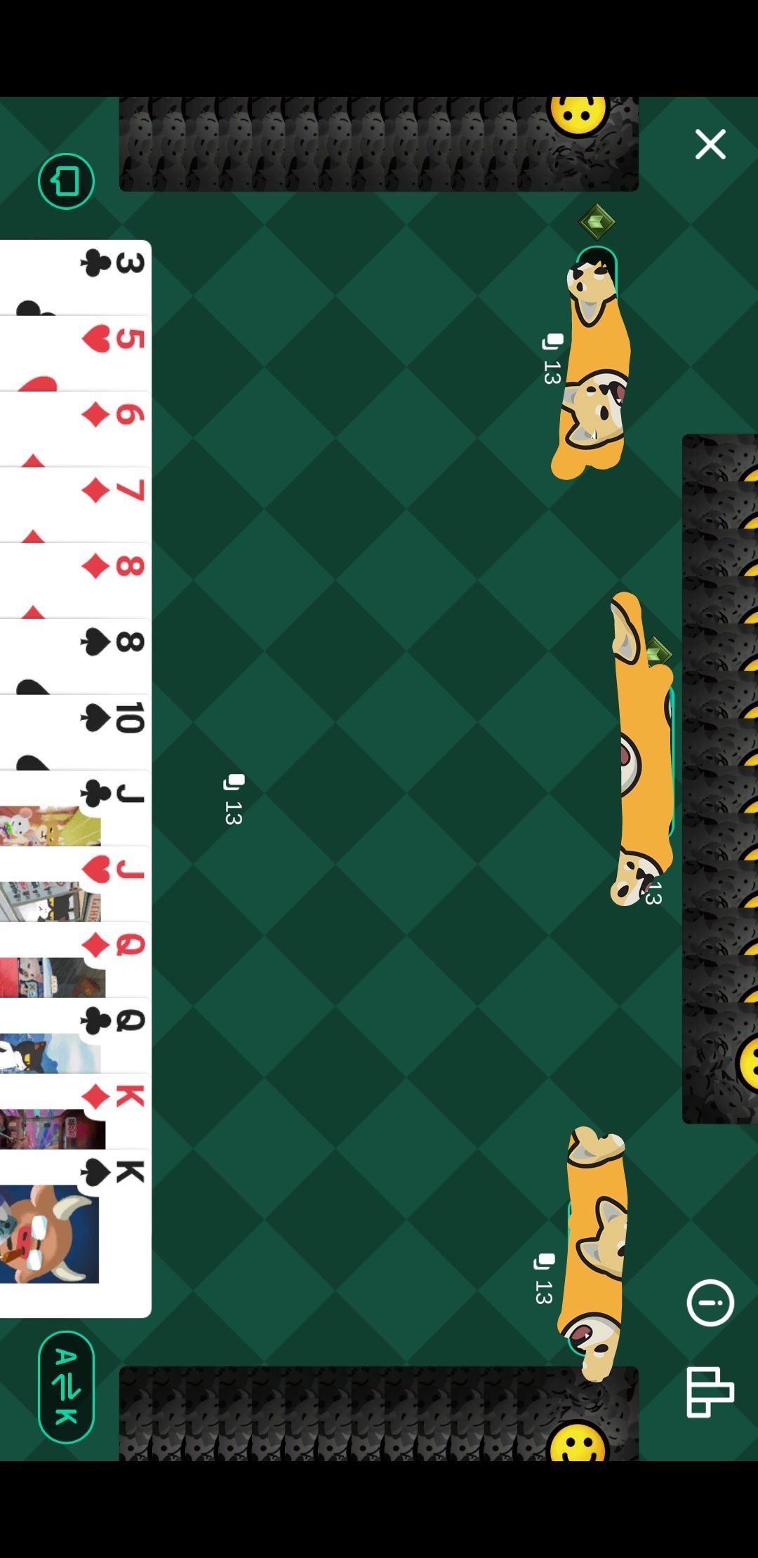 LIHKG 鋤大Dee 爛牌 “Show Off” 區 | LIHKG 討論區