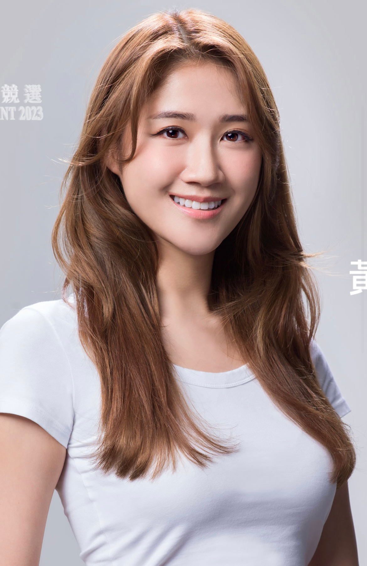 [TVB] 2023香港小姐競選決賽 (3) | LIHKG 討論區