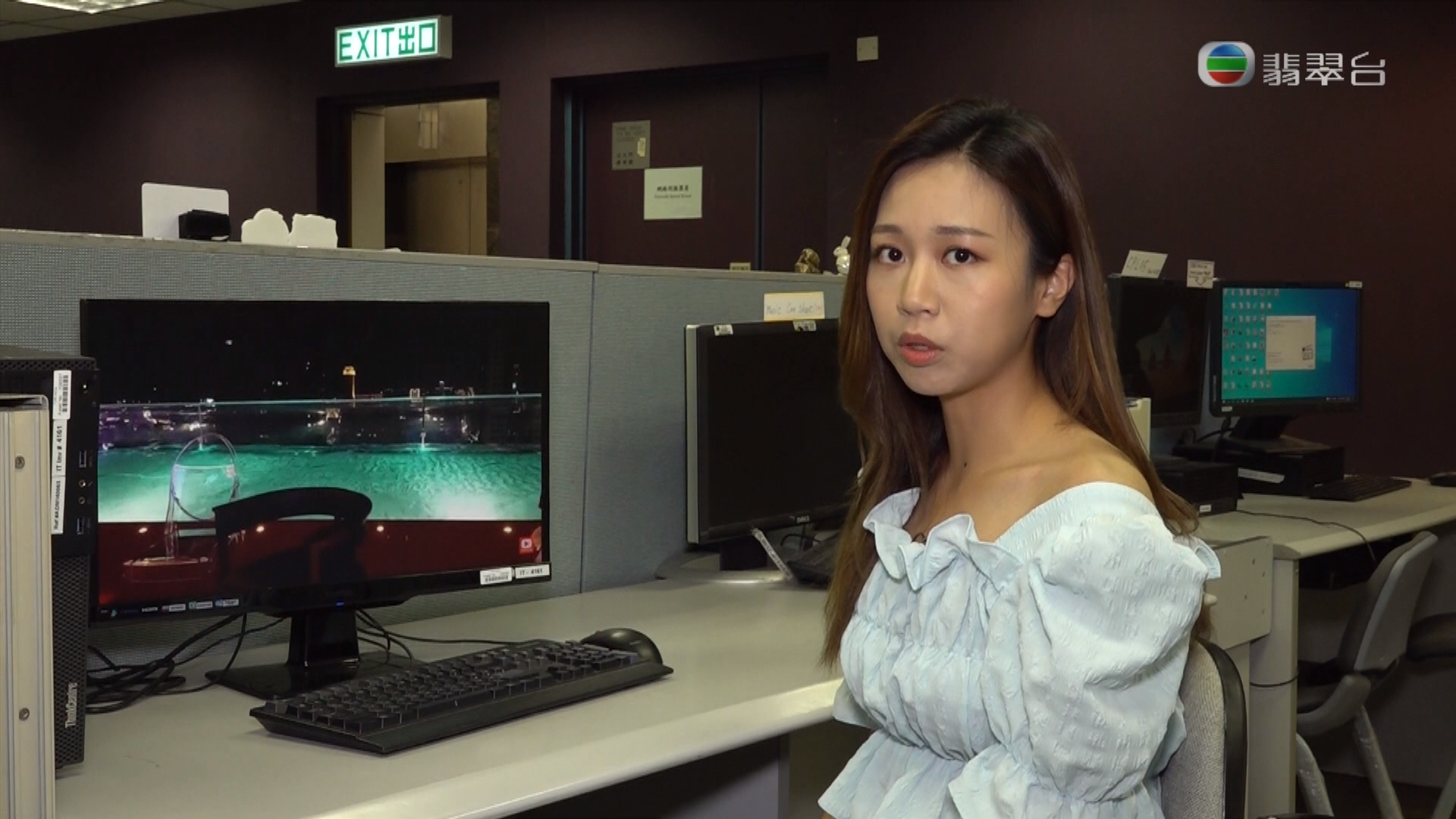 [TVB]東張西望（61） | LIHKG 討論區