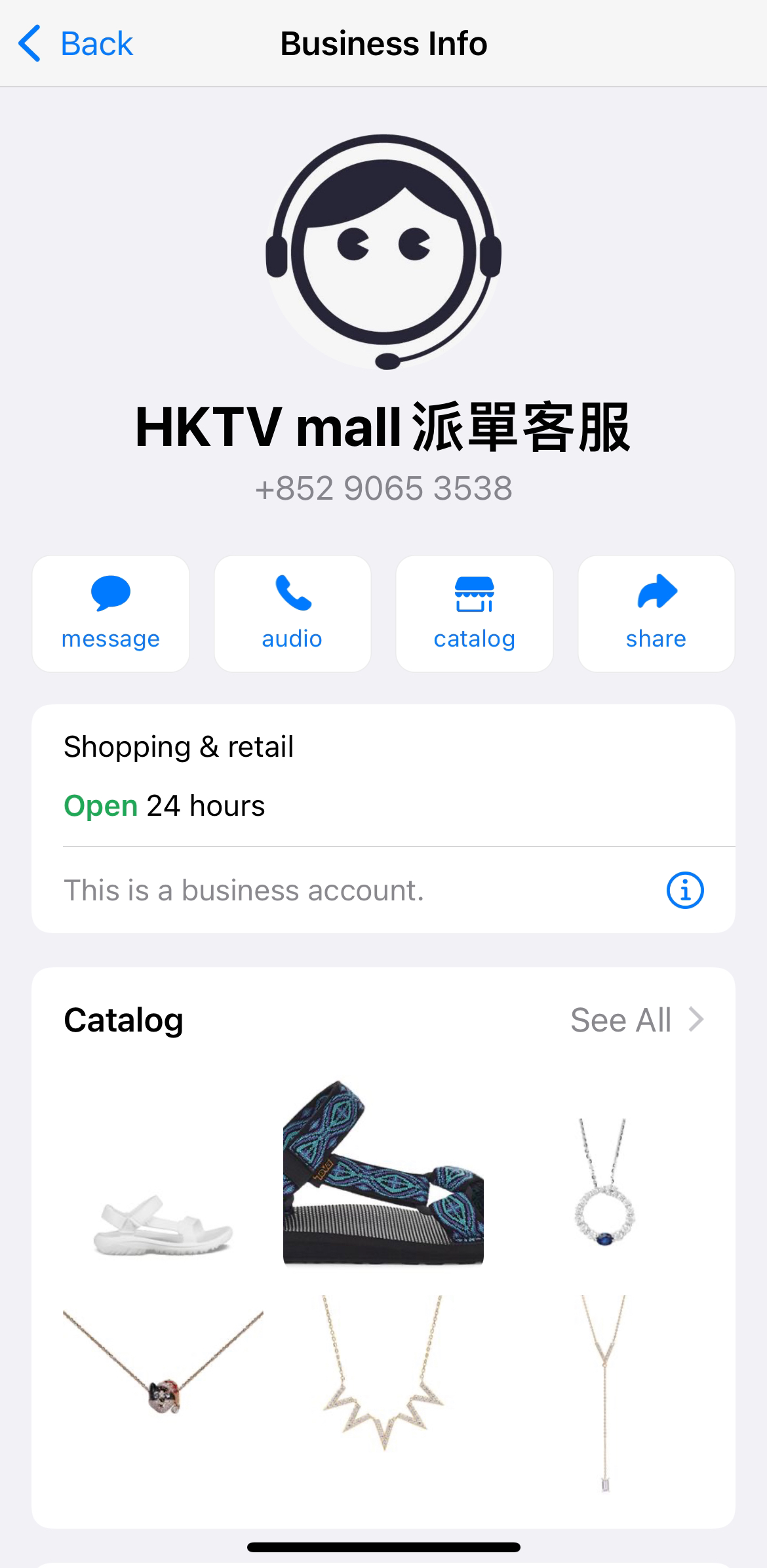 [詐騙]HKTVMALL 兼職商戶訂單專員 | LIHKG 討論區